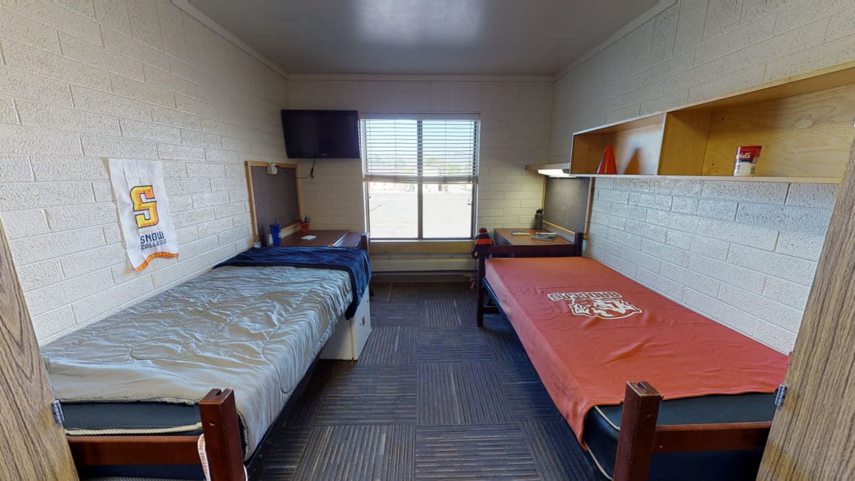 Snow College Virtual Tours - Vivid Media Virtual Tours