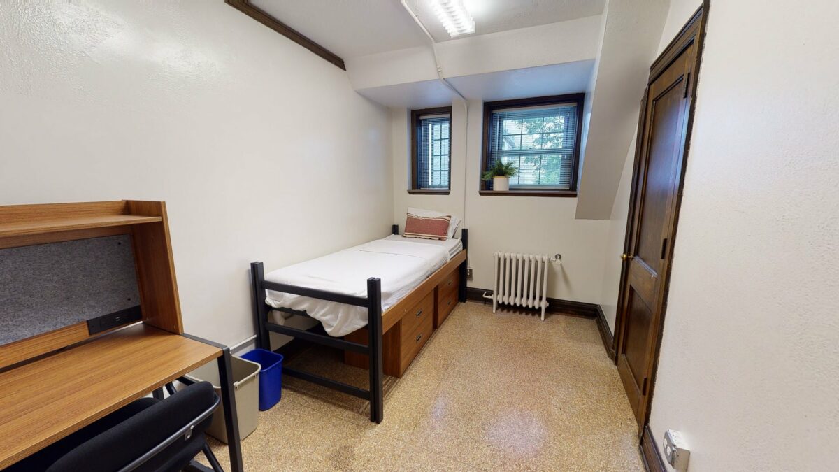 Northwestern University Virtual Tours by Vivid Media