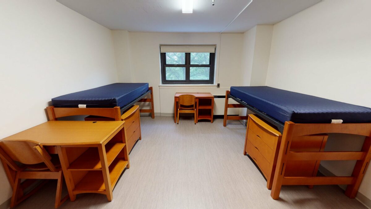 Seton Hall University Archives - Vivid Media Virtual Tours